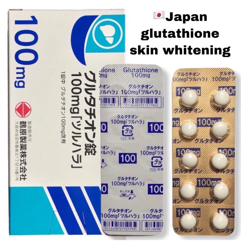 Glutathione Skin Whitening Pure Tablet 100mg 60 tablets | Made in japan ...