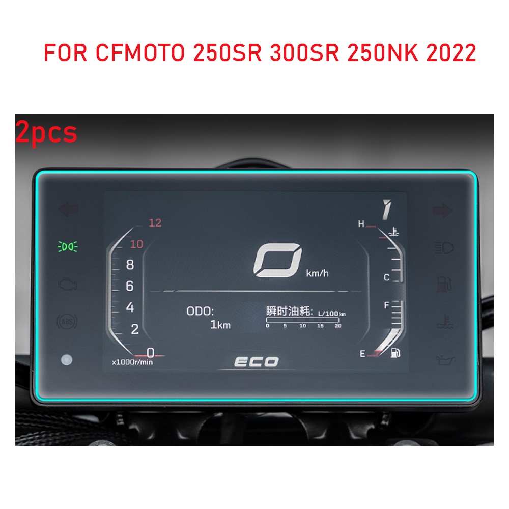 KODASKIN 2pcs 250SR 300SR 250NK 400NK 650NK 2022 2023 2021 Motorcycle ...