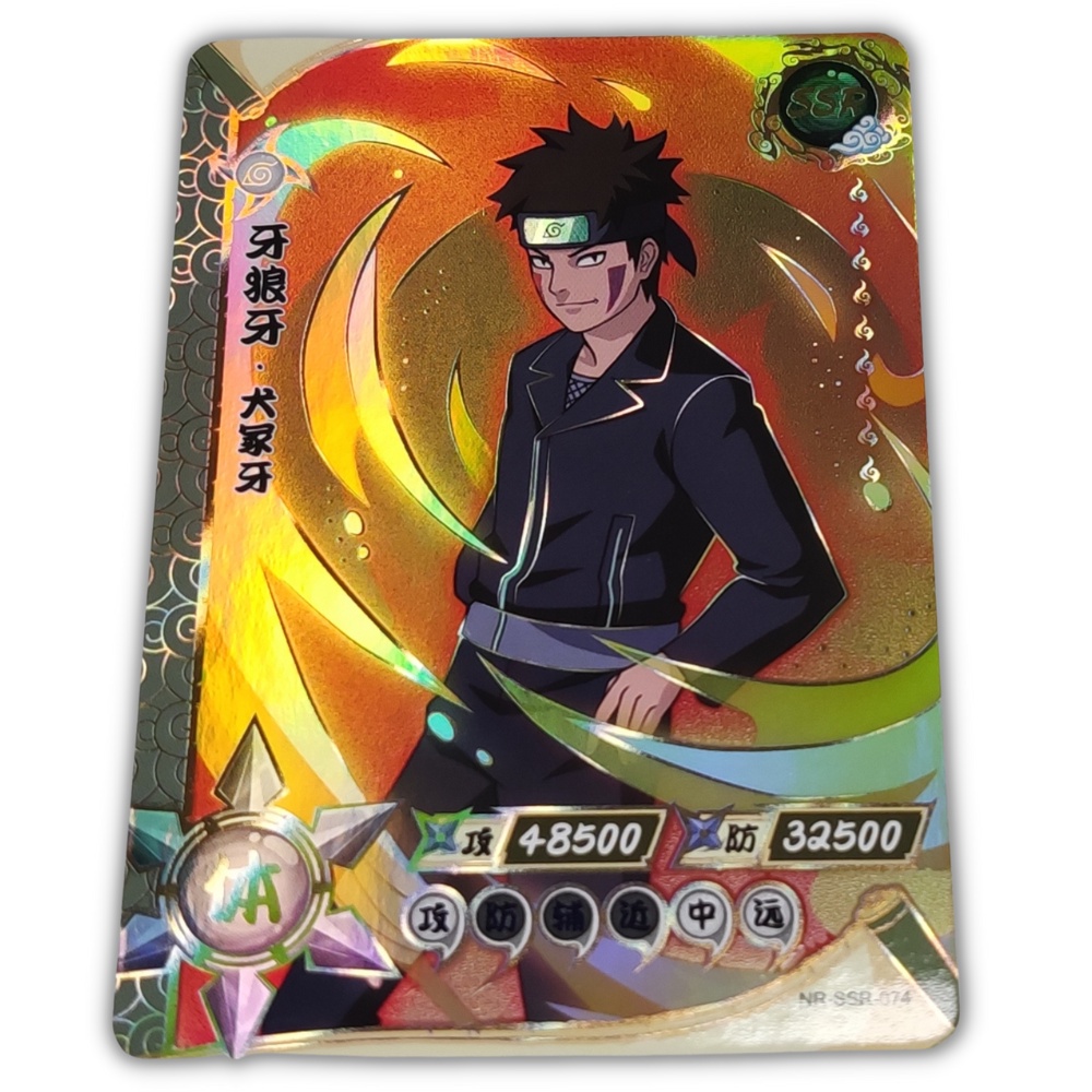 Naruto Card Kayou SSR 051-100 | Shopee Philippines