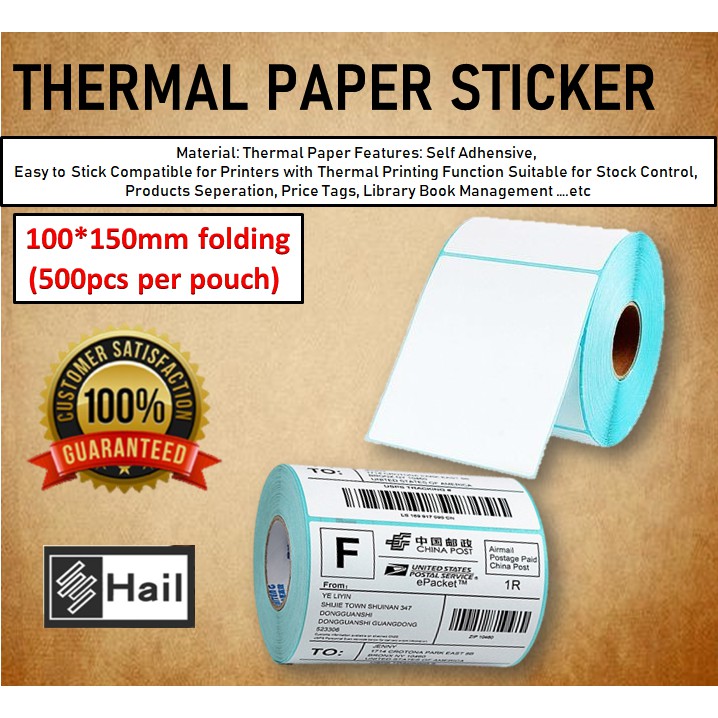 Sitcker Shipping label/ Sticker holder Thermal Paper For Gprinter ...