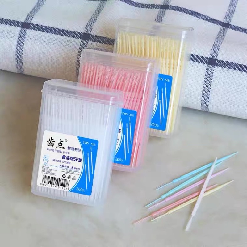 200pcs/can Food grade plastic portable toothpicks Disposable ...