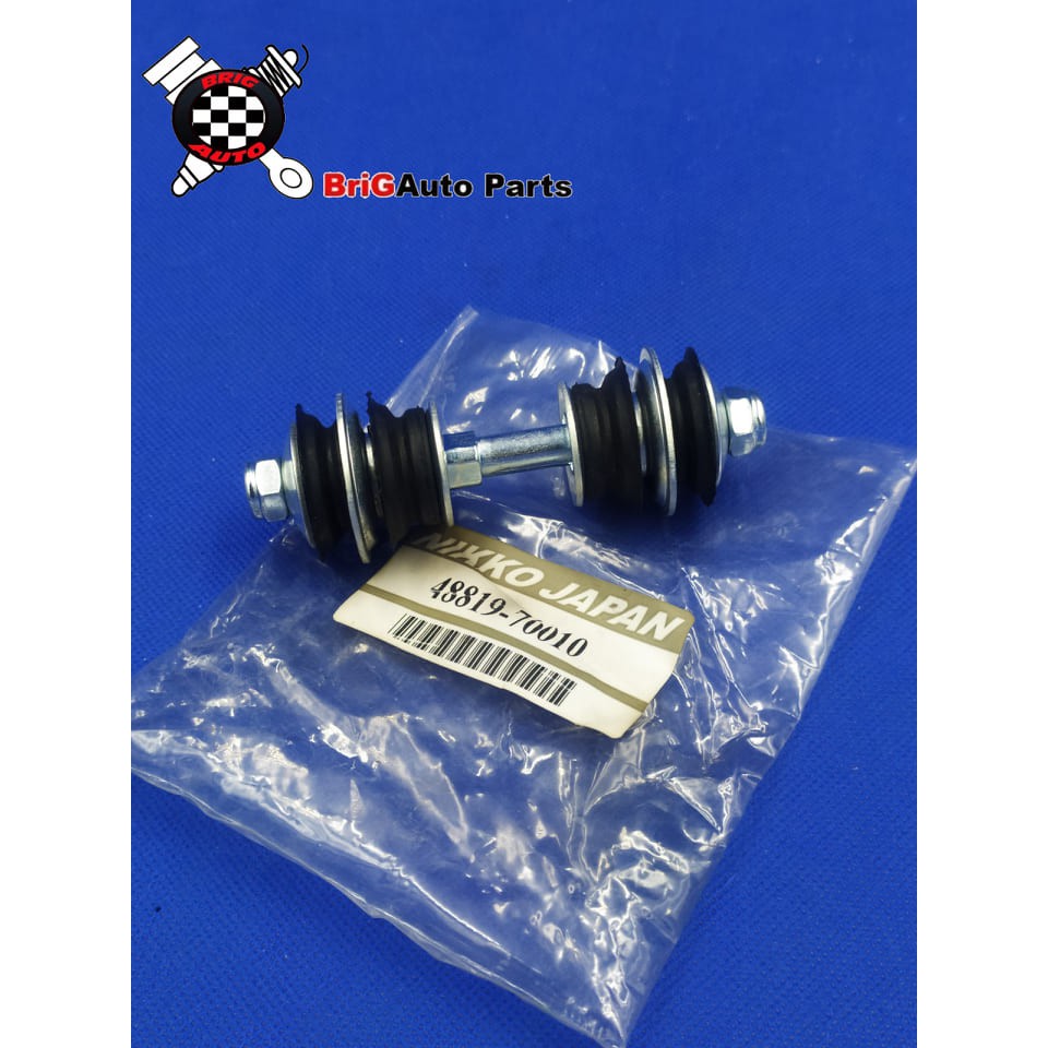 Toyota Vios 2013-2018 Gen3 Superman Front Stabilizer Link (Sold per ...