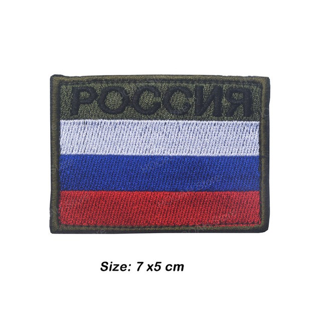 Stripe Nuclear Power Plant Radiation Patch STALKER S.T.A.L.K.E.R ...