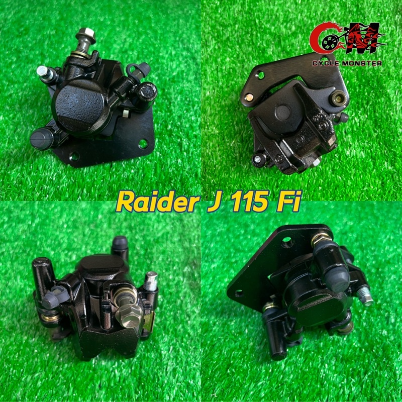 brake caliper front for suzuki raider j 115 fi with disc pad (not ...