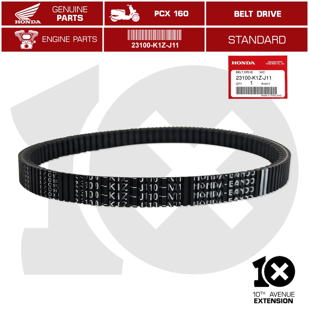 10thX Honda Genuine Belt Drive Part No.23100-K1Z-J11 for PCX 160 Motorcycle | Shopee Philippines