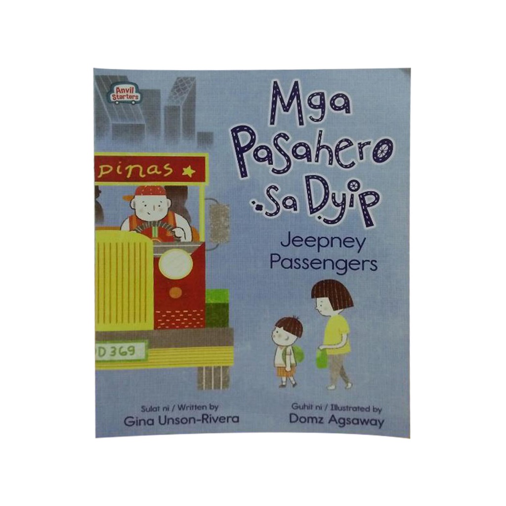 Mga Pasahero sa Dyip / Jeepney Passengers by Gina Unson-Rivera | Shopee ...