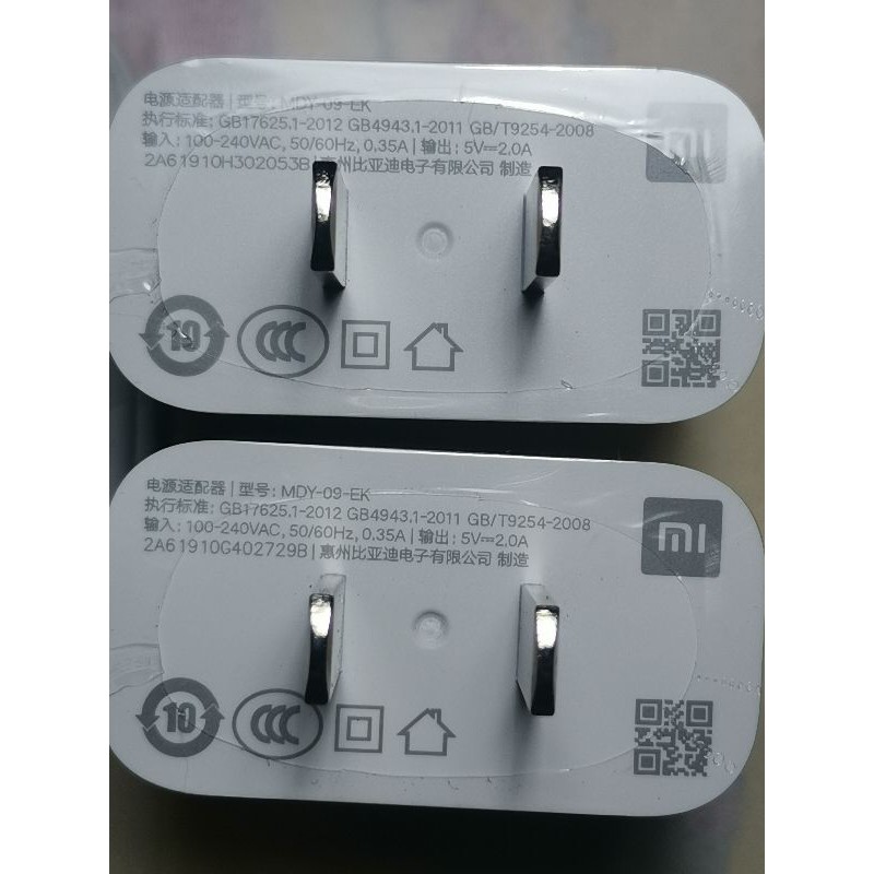 Original Android Charger set / cable | Shopee Philippines