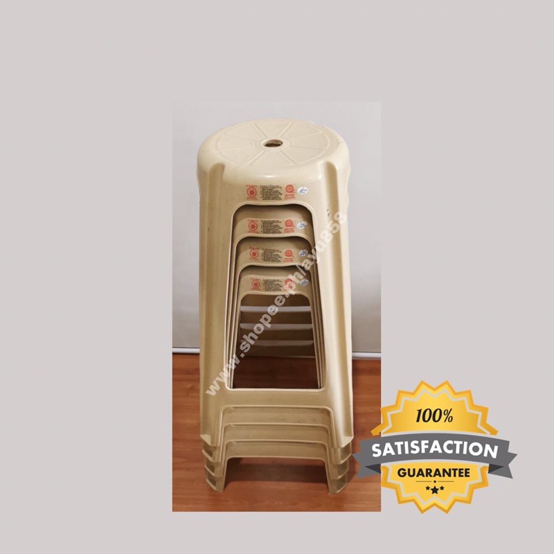 4 pcs. Original Monobloc Bar High Stool Monoblock Plastic AYU858 ...