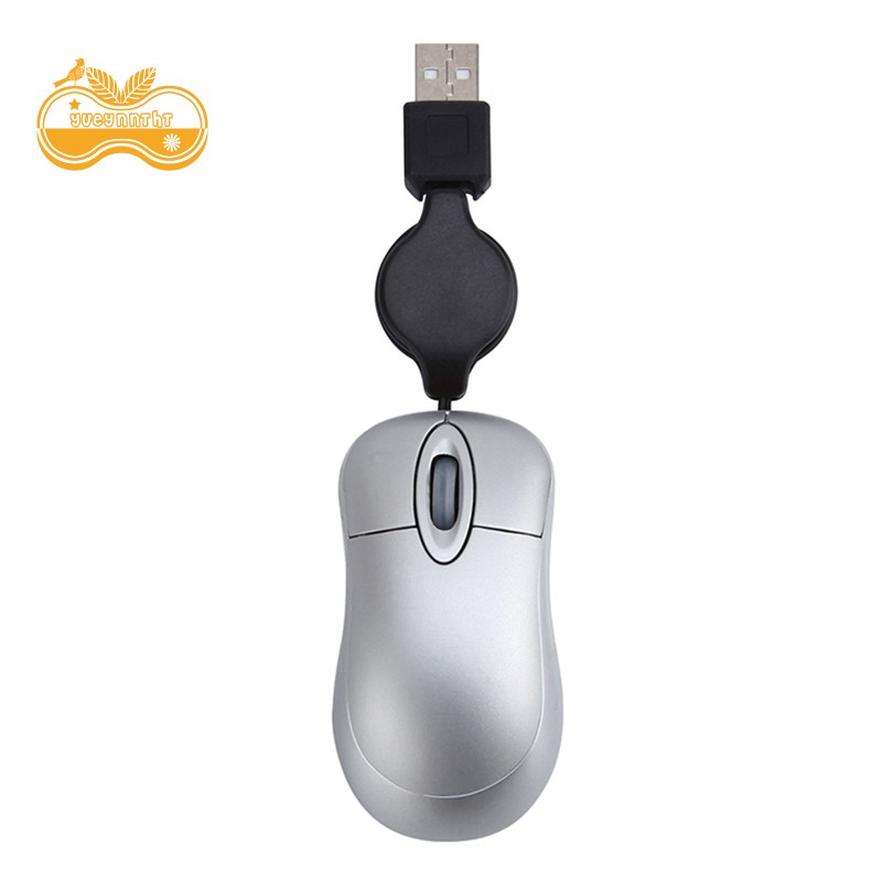 Mini USB Wired Retractable Cable Tiny Small Mouse 1600 DPI Optical ...