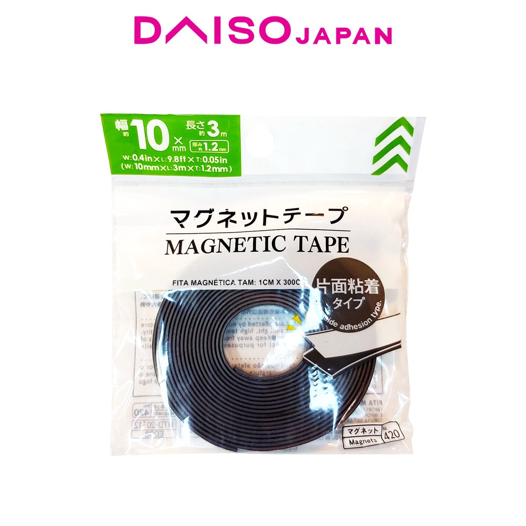 Daiso Adhesive Magnetic Tape 3m | Shopee Philippines