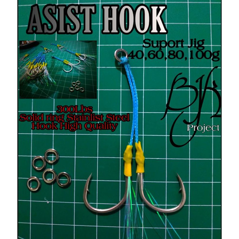 Asist hook double/hook hook size 1/0 jigging | Shopee Philippines
