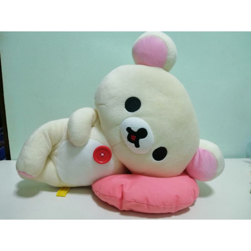 Korilakkuma / Rilakkuma Going to sleep | Shopee Philippines