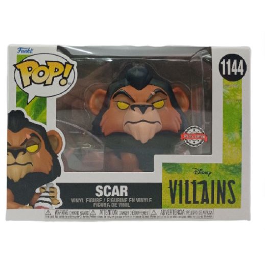 Scar # 1144 Funko Pop Special Edition | Shopee Philippines