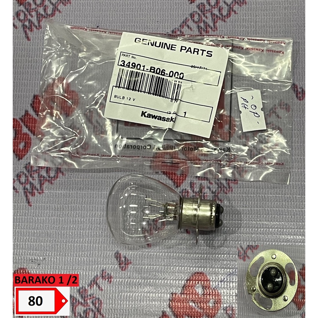 Headlight Bulb Barako 1 and 2 34901-B06-000 / 92069-0114 BARAKO 3 Fi ...
