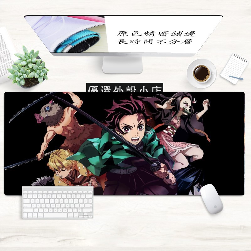 Demon Slayer-Tanjirou Nezuko Zenitsu Zuipei Inosuke Super Rat Pad ...