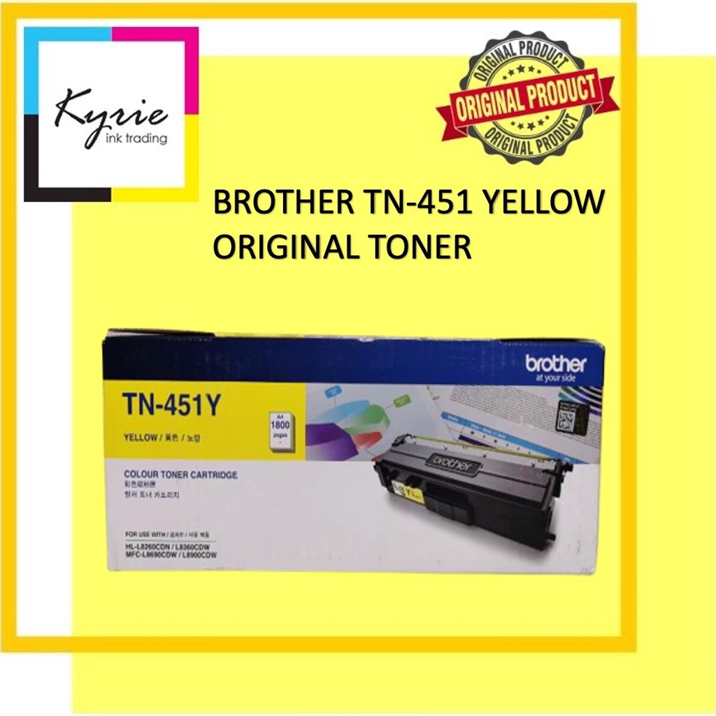 Brother TN-451 Yellow Original Toner Cartridge TN451 | Shopee Philippines
