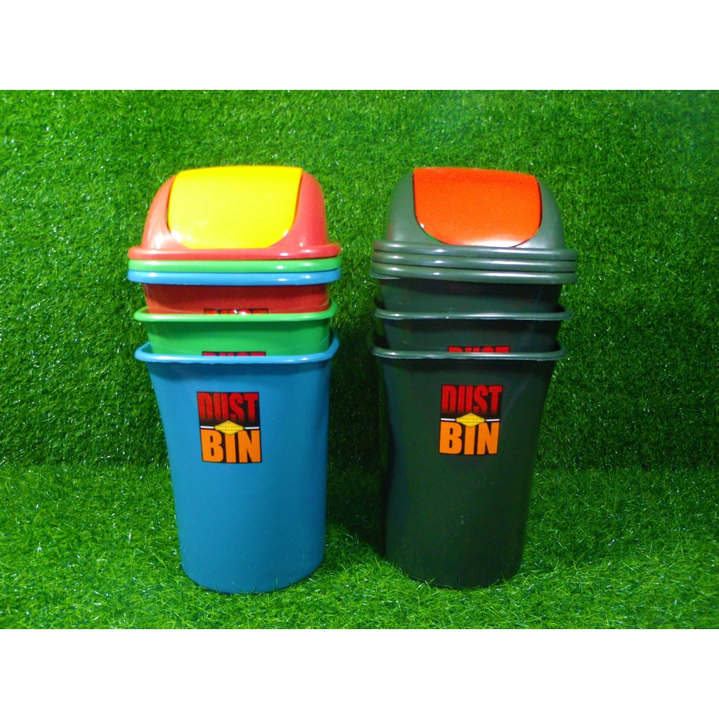 Uniglobal Dust Bin (2 Sizes)(Random) | Shopee Philippines