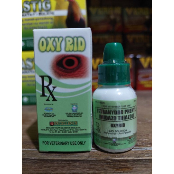 OXY RID EYE DEWORMER( for Gamefowl) | Shopee Philippines
