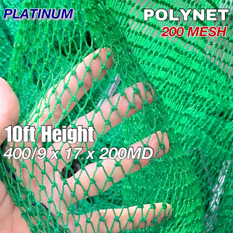 Polynet 400/9 x 200MD Range | MEGA | TORAY | PHILFISH | Fishpond Lambat ...
