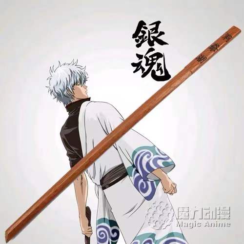 [COD] 100cm Gintama Gintoki Practice Wooden Sword Bokken Collectible ...