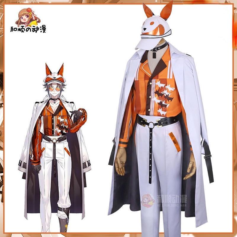 nijisanji luxiem vtuber anime cosplay Mysta Rias cos costume anime ...