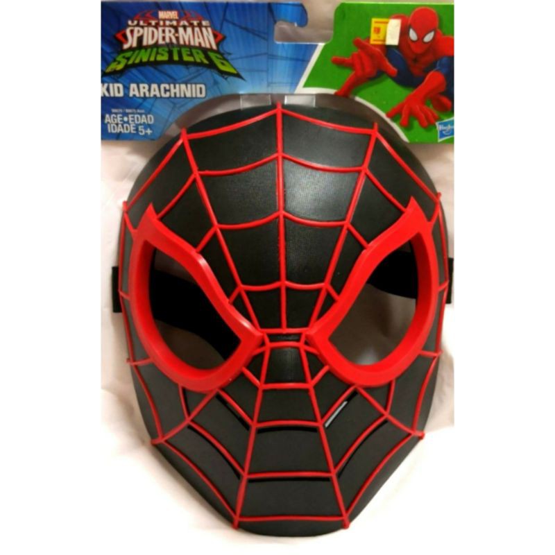 Marvel Ultimate Spider Man Hero Mask (Kid Arachnid) | Shopee Philippines