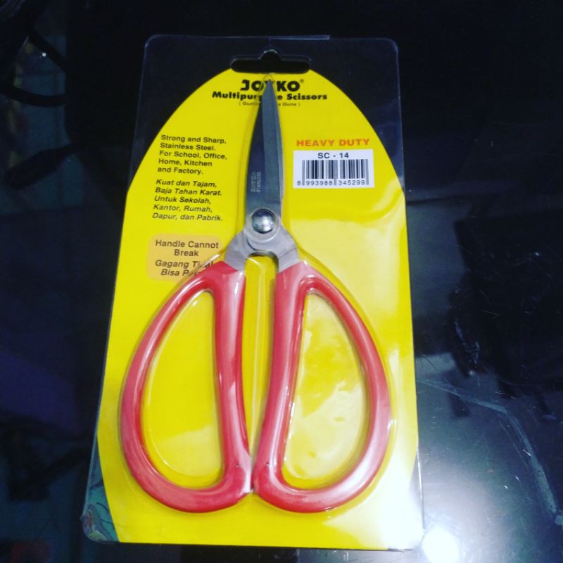 Joyko SC-14 Sewing Scissors | Shopee Philippines