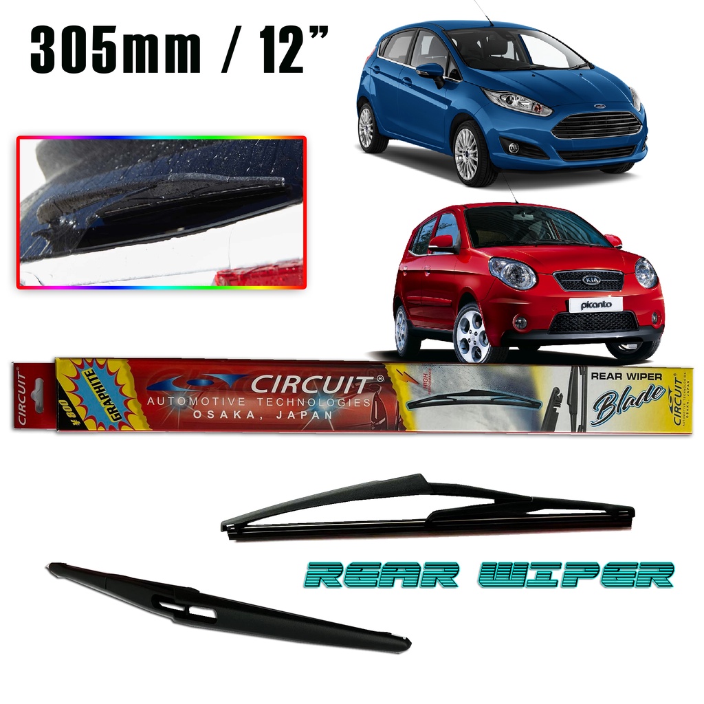 CRW-305-I CIRCUIT GRAPHITE REAR WIPER BLADE FOR FORD FIESTA, KIA ...
