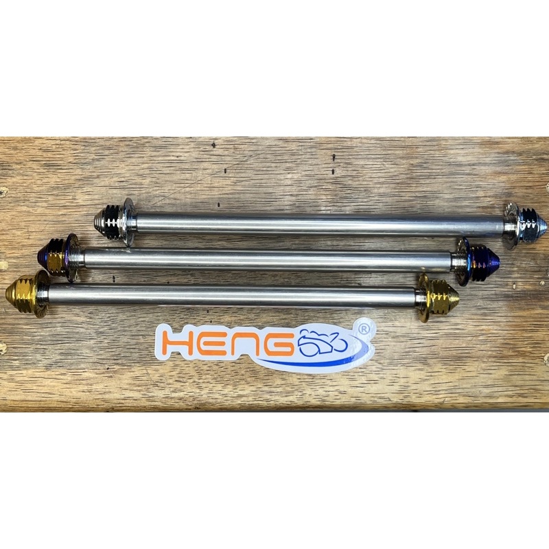 Heng Front Axle for ADV 150 | Rear Axle for Wave 125 | Shopee Philippines