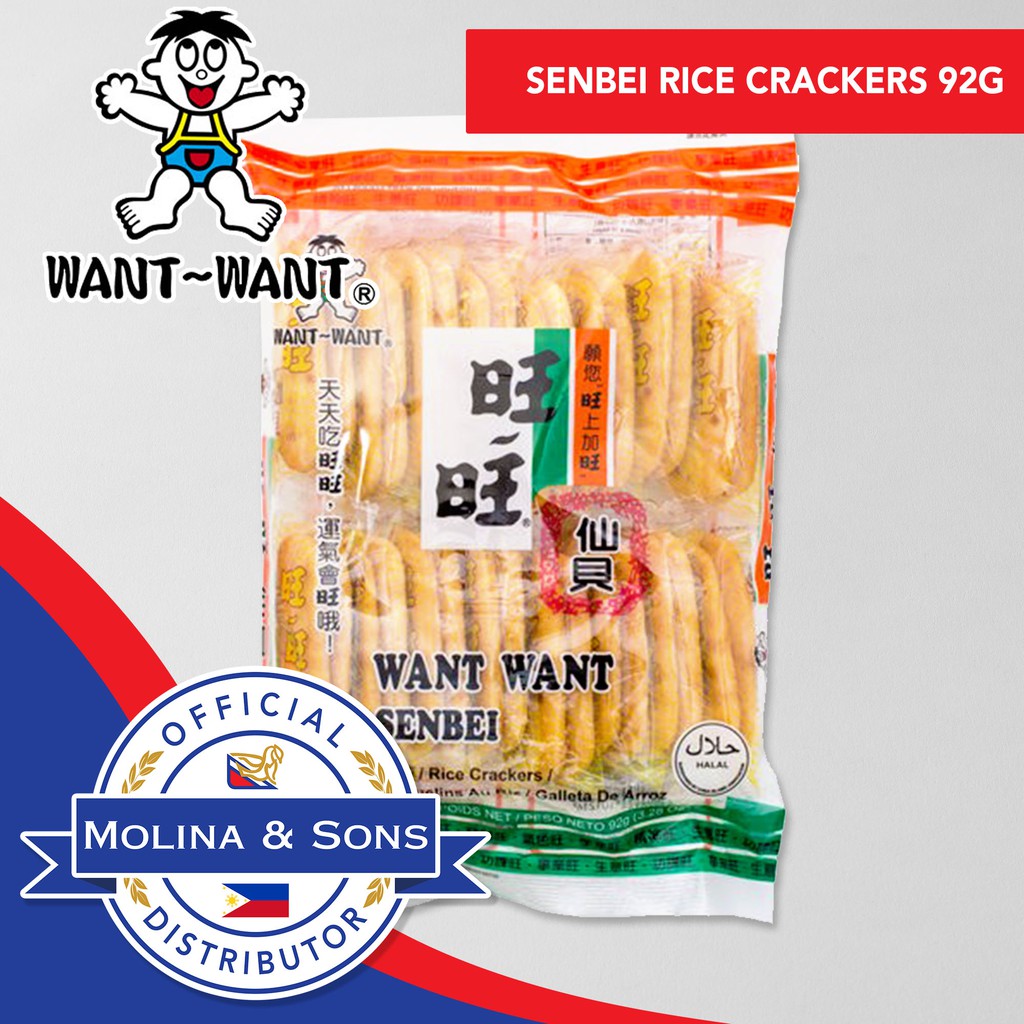 Want Want Senbei Rice Cracker 92G | Shopee Philippines