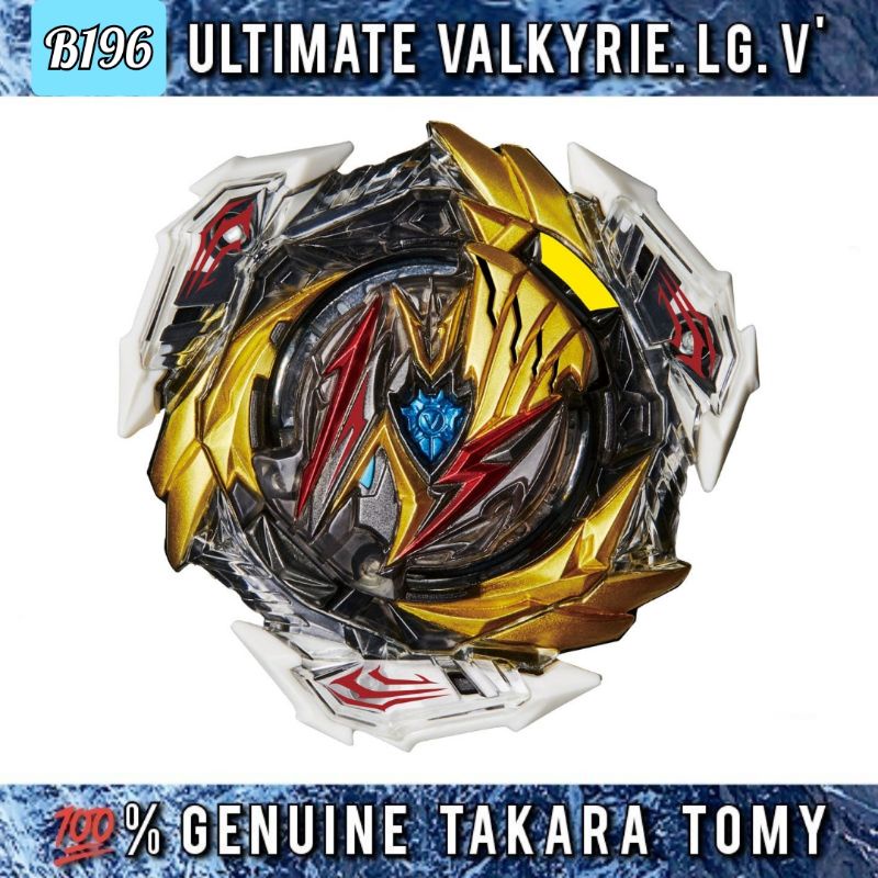 B193 B196 Ultimate Valkyrie LG Variable Dash B193 B196 Beyblade Takara ...