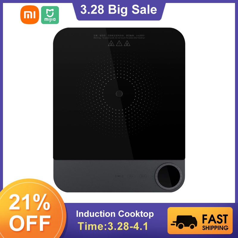 Xiaomi Mijia Super-Thin Touch Induction Cooktop with 99-Temperature/NFC ...