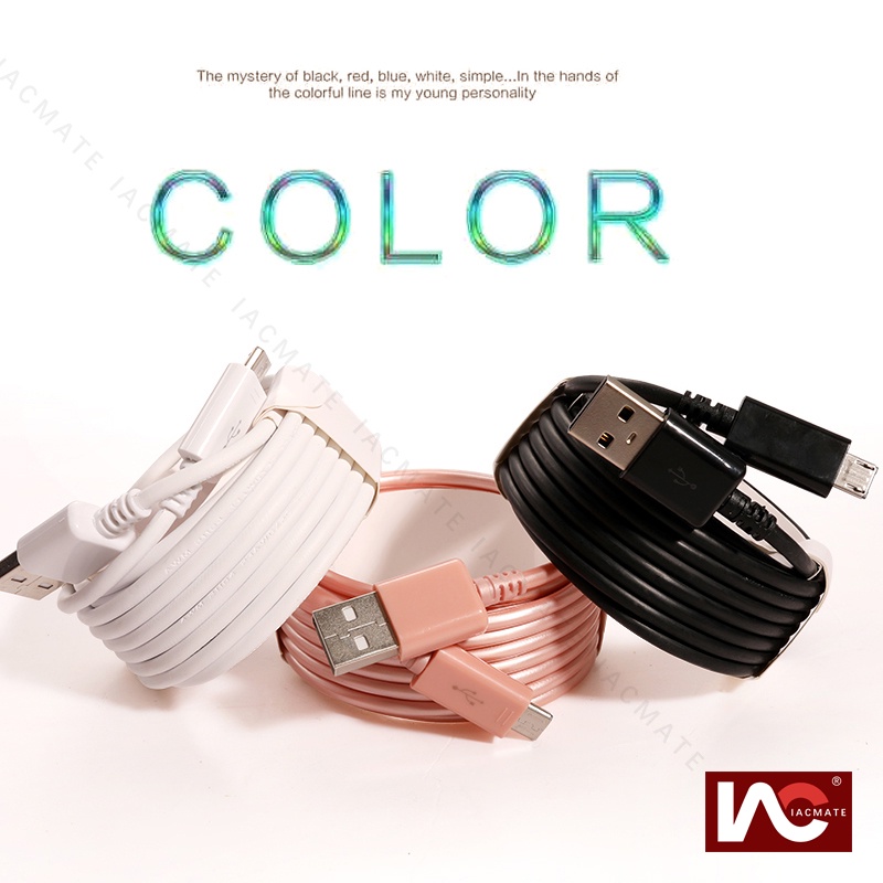 Micro USB Cable Android, SMALLElectric (1M/ 2M/ 3M) Long Charger USB to ...