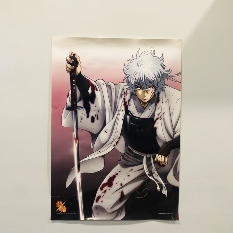 Official Gintama Poster Set of 4 (Merchandise) | Shopee Philippines