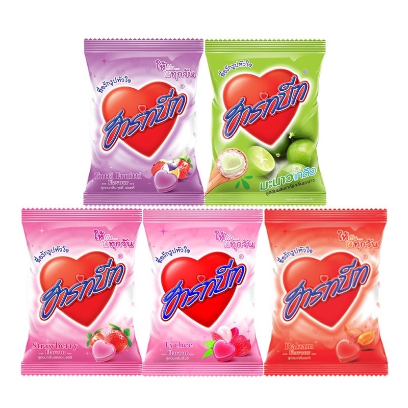 Heart Beat Heart Beat candy 280 grams 100 tablets 1 pack | Shopee ...