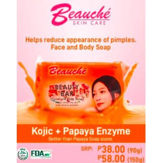 Beauche International Beauty Bar 90g soap wholesale (with Beauche logo ...