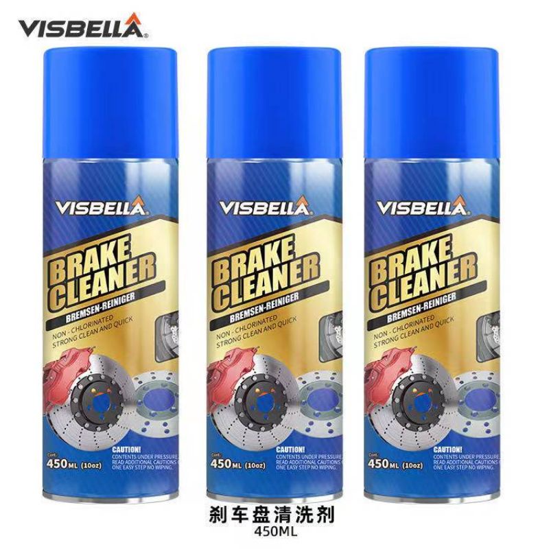 Brake disc cleaner maintenance car and motorcycle 450ml | Shopee ...