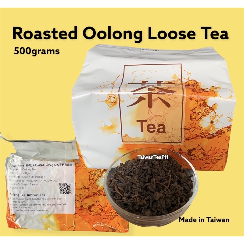 Roasted Oolong Tea Taiwan 500grams | Shopee Philippines
