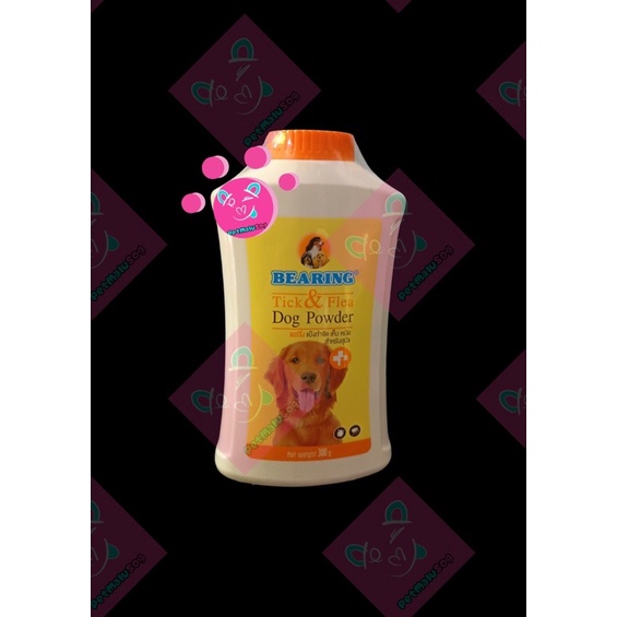 BEARING Tick and Flea Dog/Dog Powder 300g | Shopee Philippines
