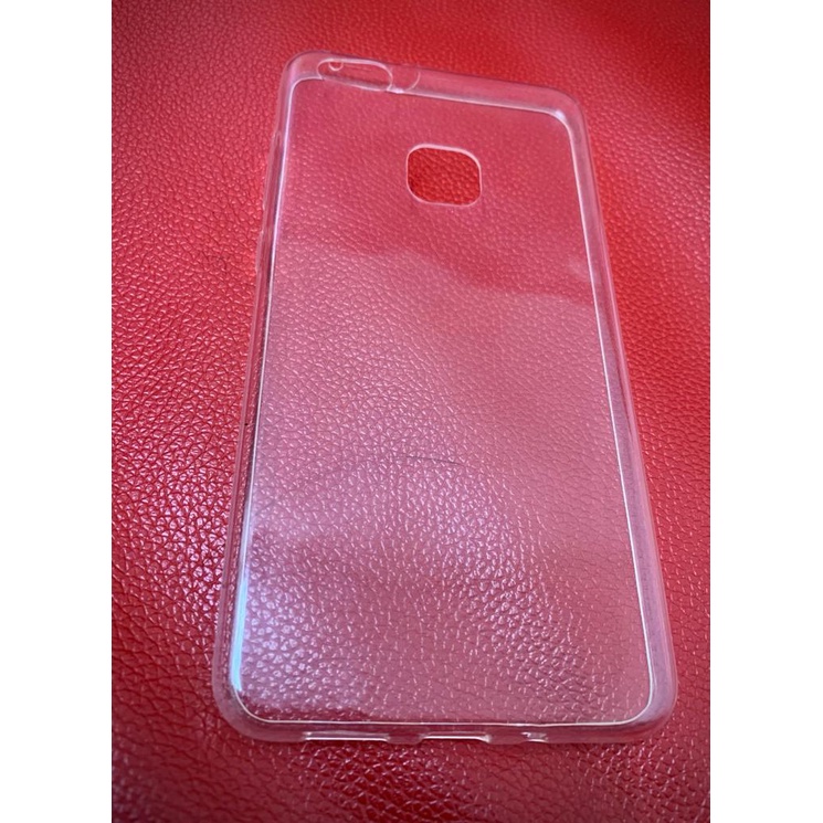 huawei P10 lite back casing | Shopee Philippines