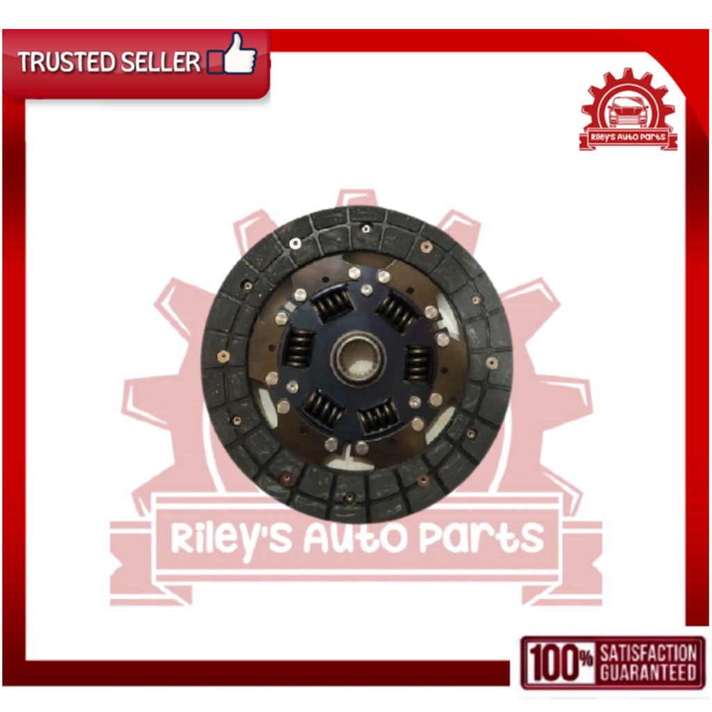 AISIN CLUTCH DISC 7-1/2"x19T FOR TOYOTA 5K/3AU ENGINE | Shopee Philippines