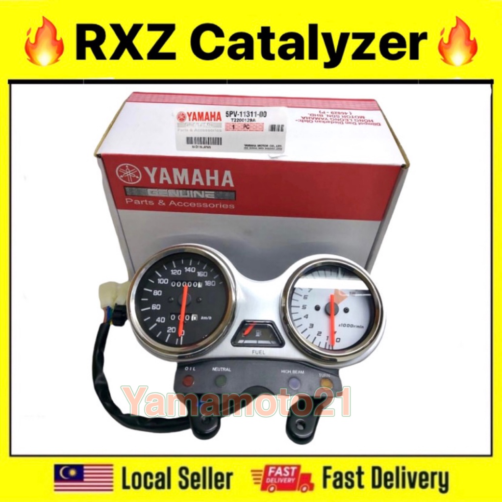 Yamaha RXZ Catalyzer (5PV) METER ASSY 5PV SPEEDO METER RXZ135 NEW RXZ ...