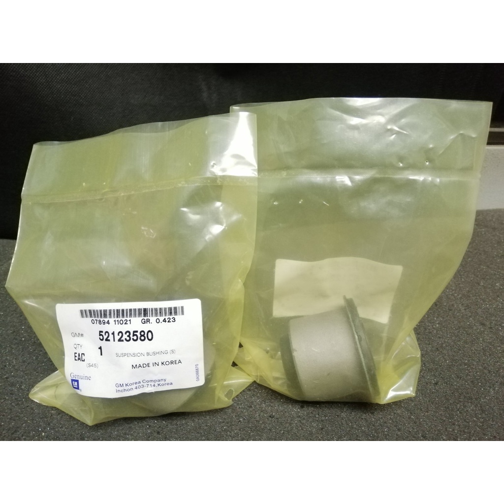 UPPER Suspension Arm Bushing (52123580) Chevrolet Trailblazer / Chev ...