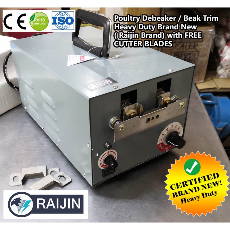 debeaker automatic heavy duty brand new beak cutter | Shopee Philippines