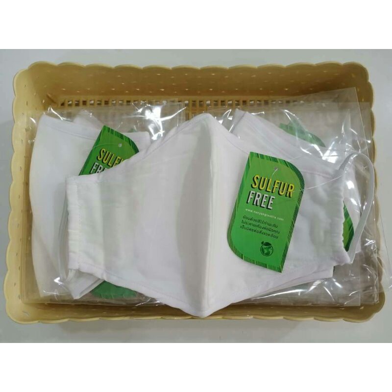 3d shape white muslin mask | Shopee Philippines