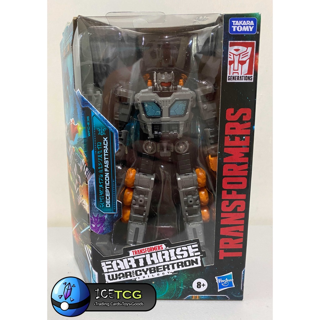 Transformers WFC-E35 FASTTRACK - War for Cybertron WFC Earthrise Deluxe ...