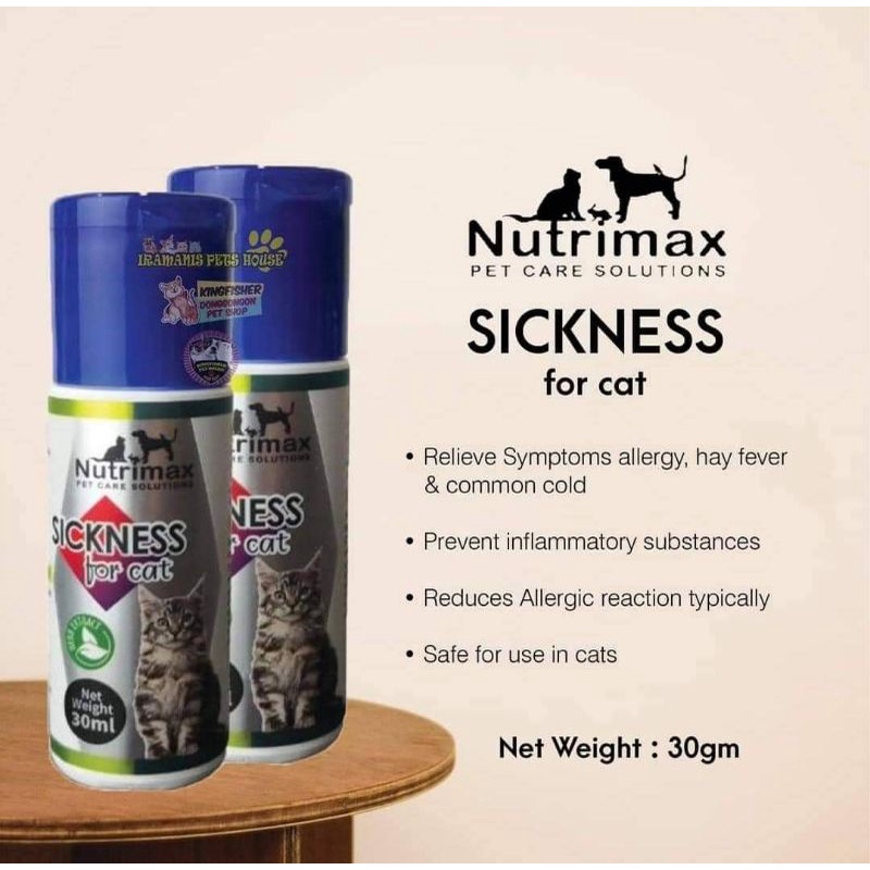 Nutrimax Deworn Oral Suspension/ Anti Diarrhea Liquid/ Sickness For Cat ...