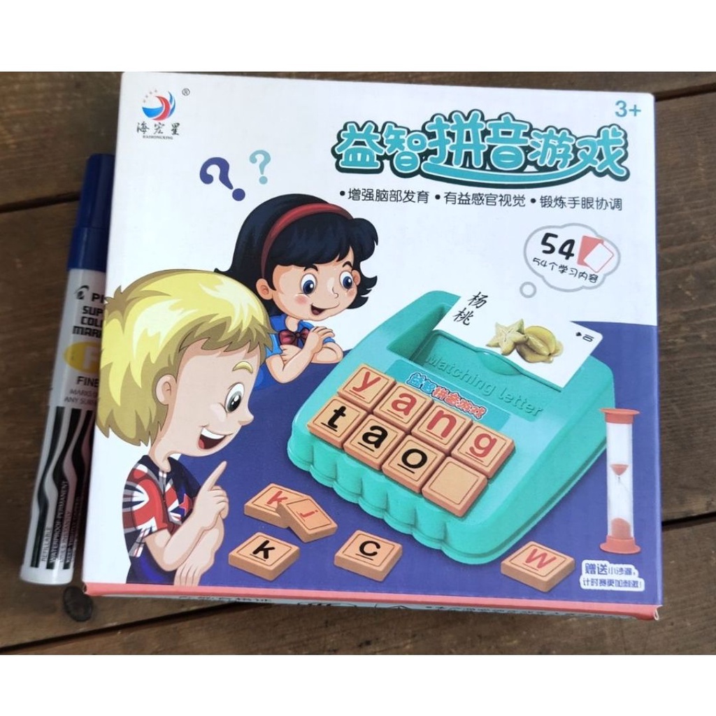 Pinyin Boggle for Kids (Mandarin Chinese) (box with DENTS) | Shopee ...