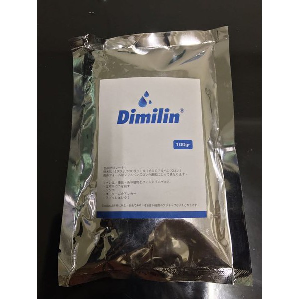 Dimilin 10gr Repack- Needle Medicine, Anchor Fish, Parasites For ...