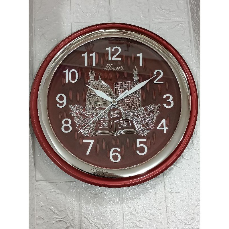 Pioneer Wall Clock Calligraphy hs 2073 31cm | Shopee Philippines